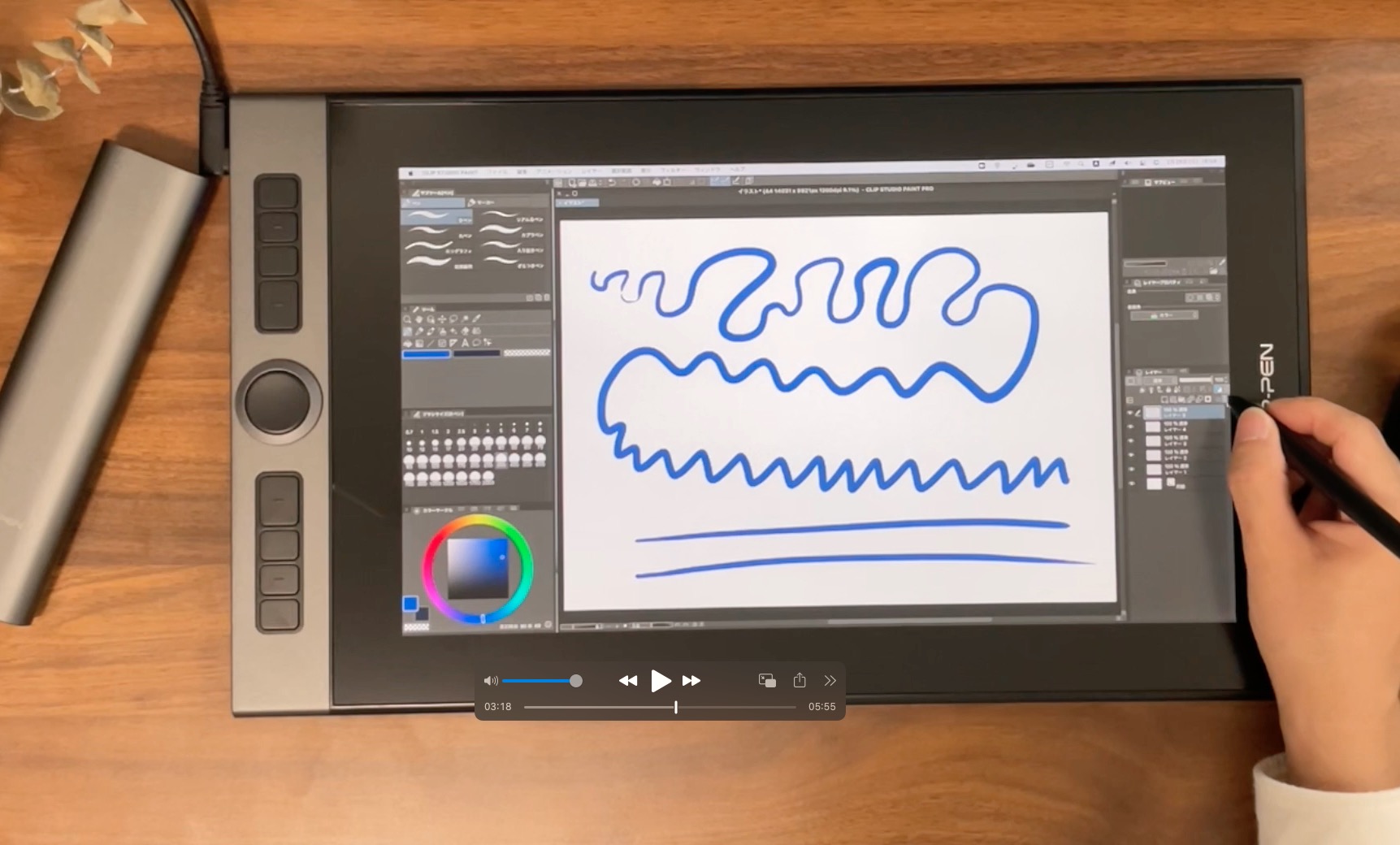 XP-PEN Artist Pro 16(2021年モデル) 液タブレビュー｜動画で描き心地チェック - Pentablet Club